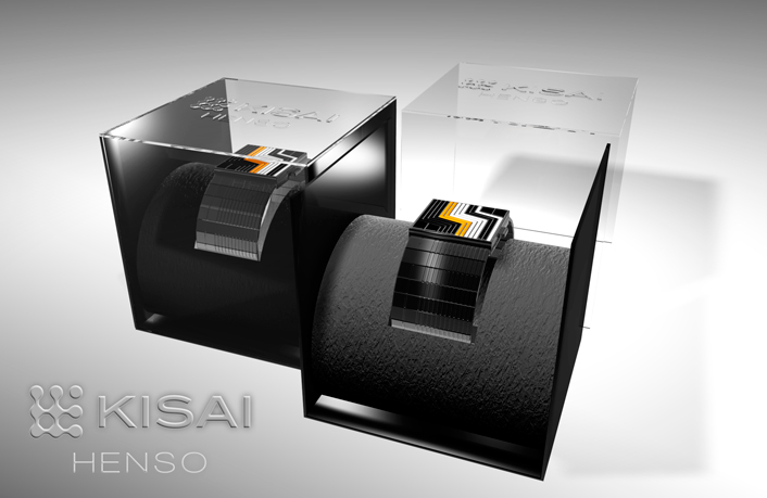 Henso, A Designer’s Watch Concept | Tokyoflash Japan