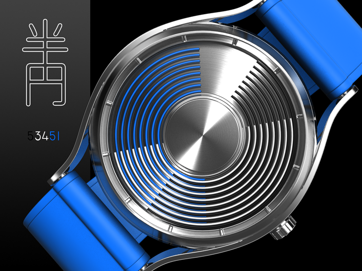 Half-circled Time Watch Design | Tokyoflash Japan