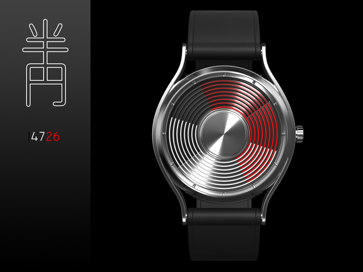 Half-circled Time Watch Design | Tokyoflash Japan