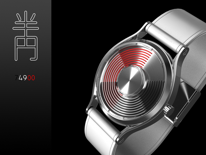 Half-circled Time Watch Design | Tokyoflash Japan