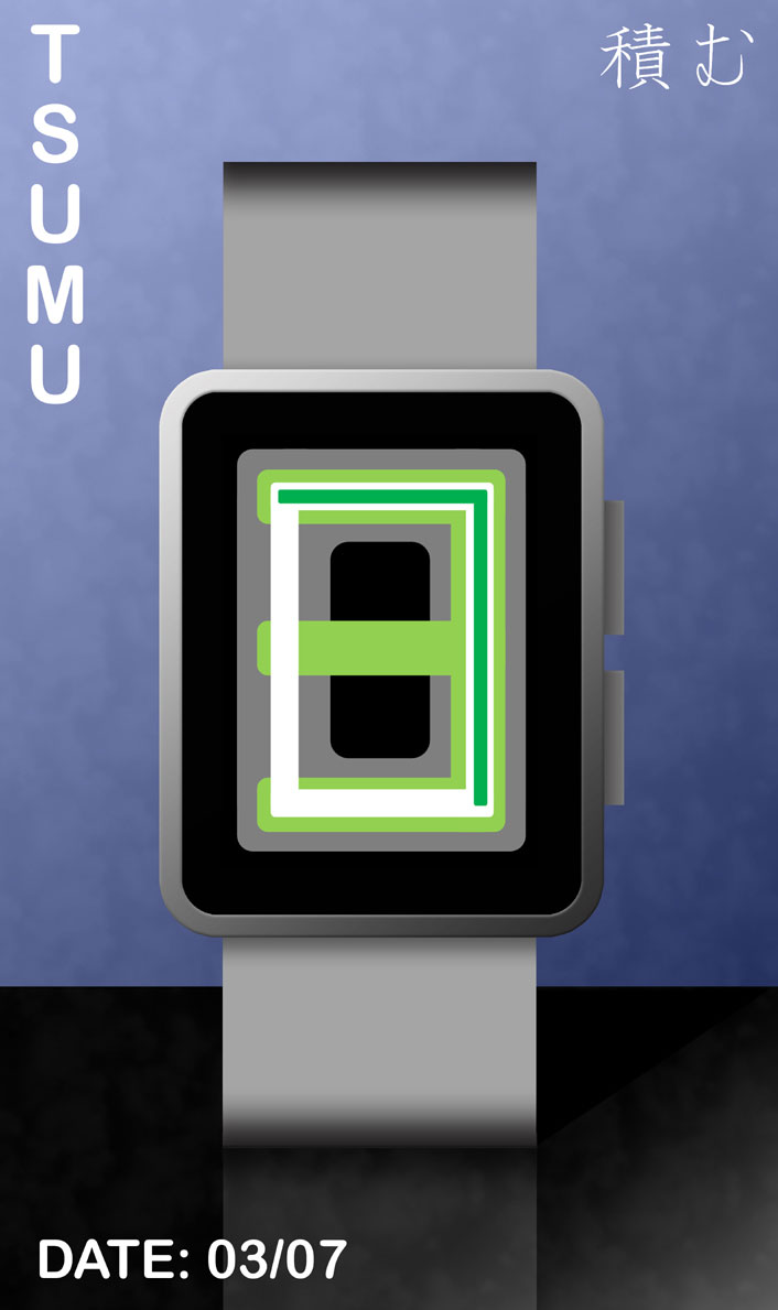 Tsumu watch stacks numbers to build time. | Tokyoflash Japan