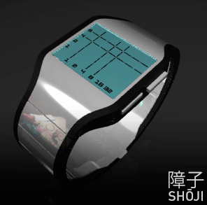 Shoji LCD watch merges binary & architecture | Tokyoflash Japan